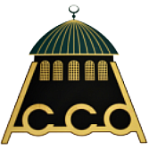 About – ICCD: Islamic Community Center of Des Plaines